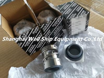 China TAIKO KIKAI MSDK-5MA Mechanical Seal for sale