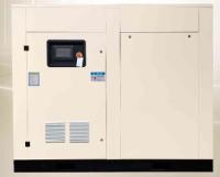 China Vertical Two Stage Industrial Portable Air Compressor 3 Phase 55kw Min 75dB for sale