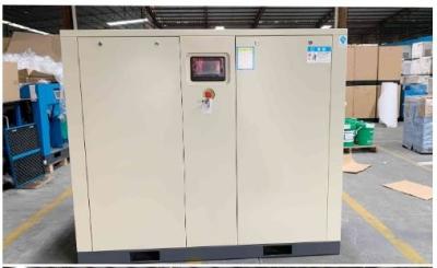 China 75kw Boss Air End Portable Screw Compressor Industrial 13.0m3/Min 75dB for sale