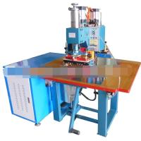 China Double Hydraulic Type Multi Packing Machine High Frequency 5000W for sale