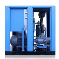 China 3 Phase Electric Portable Screw Air Compressor for sale