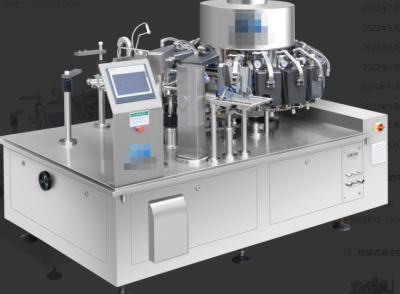 China Aluminum Foil Bags Vacuum Multi Packing Machine High Speed 90 - 100bags/min for sale