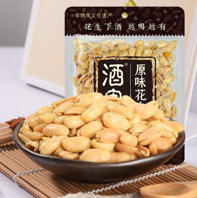 China PLC Control Flour Packaging Machine W30 - 110mm Packing Size for sale