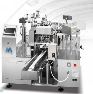 China 30 - 60bags/Min Bag Packing Machine With Touch Screen Display System 220V /5 0Hz Power for sale