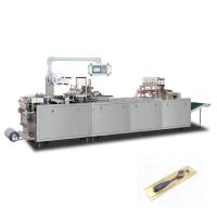 China Stainless Steel Multi Packing Machine For High Speed Packaging 90 - 100bags/Min for sale
