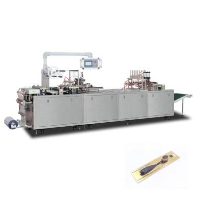 China Stainless Steel Multi Packing Machine For High Speed Packaging 90 - 100bags/Min for sale