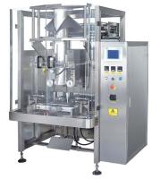 China Stainless Steel Multi Packing Machine For Fast And Efficient Packaging Speed 90 - 100bags/Min for sale