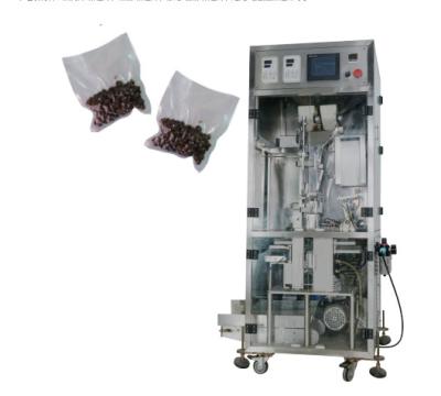 China 500W / 800W Bag Packing Machine With Touch Screen Display For Enhanced Packaging for sale