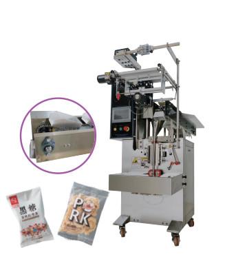 China Vertical Type Conveyor Hopper Packing Machine Multi Function For Nuts Candy Snacks for sale