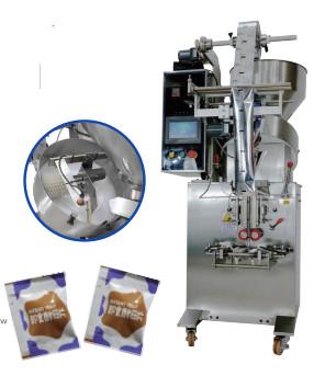 China Multi Function Counting Tray Packing Machine Vertical Type For Fish Oil Pills Candy for sale