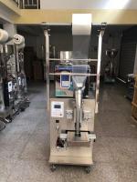 China Electricity Vertical Type Multi Packing Machine Low Noise 220V 50HZ for sale