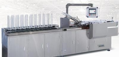 China Automatic Paste Mask Cartoning Machine HCZ-120T  Four Sides Sealed Bag Packing for sale