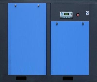 China High-Performance Screw Air Compressor For Industrial Applications Noise ≤80dB A for sale