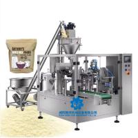 China Automatic Pouch Powder Packing Machine for Food Doypack Filling Coffee Milk for sale