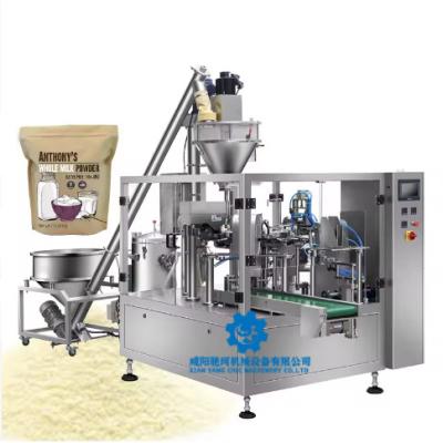 China Automatic Pouch Powder Packing Machine for Food Doypack Filling Coffee Milk for sale