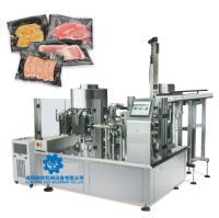 China Professional Vacuum Packaging Machine for Meat Nuts and Vegetables 10g-200g Weighing Range for sale