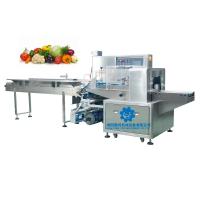 China Full Automatic Vegetable Flow Pack Packing Machine Horizontal Pillow Bag Type Vegetable Packaging Machine for sale