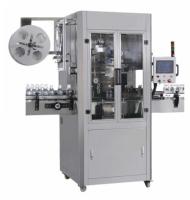 China Automatic Juice Bottle Shrink Sleeve Labeling Machine Shrink Label Applicator for sale