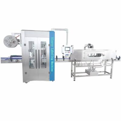 China Automatic Horizontal Wrap Around Shrink Sleeve Label Seaming Machine for Plastic Bottle for sale