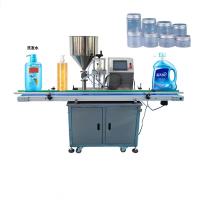 China Automatic Oil Bottle Filling Machine for Cosmetic Gel Liquid Lotion Ointment Beauty Cream for sale