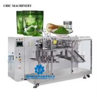 China Factory Direct Sale Full Automatic Doypack Packing Machine For Candy Rice Milk Powder for sale