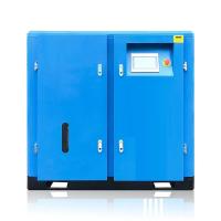 China CHIC-30A Electric Screw Air Compressor For Dental / Sand Blasting / Car Washing for sale