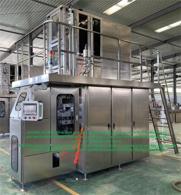 China Turn Key Project Aseptic Carton Filling Machine with Triple Sterility Guarantee and Servo Follow-up Correction System for sale