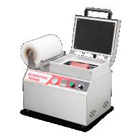 China Vacuum Skin Sealing Machine DQ240VST with Food Grade 304 Stainless Steel and 6061 Anodized Aluminum Mold for Fast Food Box Sealing for sale