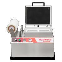 China Hand Pressed Vacuum Skin Sealing Machine DQ300VST with Food Grade 304 Stainless Steel and 6061 Anodized Aluminum Mold for Fast Food Tray Sealing for sale