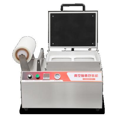 China Hand Pressed Vacuum Skin Sealing Machine DQ300VST with Food Grade 304 Stainless Steel and 6061 Anodized Aluminum Mold for Fast Food Tray Sealing for sale