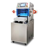 China Fully Automatic Vertical Vacuum Skin Sealing Machine DQ305VSL with Food Grade Stainless Steel and 6061 Anodized Aluminum Mold for Food Containers for sale