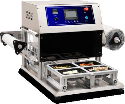 China Fully Automatic Food Grade Stainless Steel Tray Sealing Machine DQ370T-E with Nitrogen Carbon Dioxide Injection for Modified Atmosphere Packaging for sale