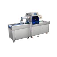 China Full-Automatic Continuous Vacuum Skin Displacement Chain Plastic Tray Sealer DQ730AT-V High Quality Tray Sealer Machine for sale