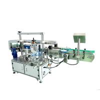 China Fully automatic single side labeling machine, dishwashing detergent plane bottle labeling machine CH-901 porcelain labeling machine for sale