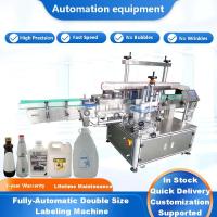 China Fully automatic double-sided labeling machine CH-902 for laundry detergent, shampoo, front and back labels, square bottles, mineral water, double-sided labeling machine for sale