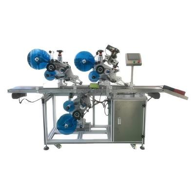 China Fully Automatic Dual-Head Phone Film Sticker Machine CH-608 with Easy Tear Labeling for Electronic LCD Screens and Upper/Down Plane Labeling for sale