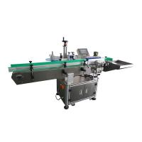 China Fully automatic rolling round bottle labeling machine CH-301 glass bottle, plastic bottle, honey chili sauce, self-adhesive labeling machine manufacturer for sale