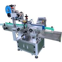 China Fully automatic double head round bottle labeling machine CH-306 neck label automatic labeling machine for sale