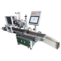 China Fully automatic printing, labeling, real-time scanning, labeling machine CH-801 coil, reagent kit, printing, labeling for sale