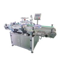 China Customized full-automatic tape winding sealing and labeling machine CH-308 for cookie box, fresh fruit foam box sealing machine for sale