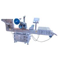 China Customized production of fully automatic horizontal labeling machine, lithium battery labeling machine CH-305F, battery labeling heating shrinkage machine for sale