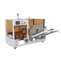 China Fully automatic vertical cardboard box forming unboxing and sealing machine KXJ-01 automatic unboxing and sealing machine, corrugated cardboard box unboxing machine for sale
