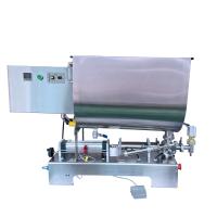 China Semi Automatic Mixing and Filling Machine CH-BJLGZ Chili Sauce Packaging and Filling Equipment, Bottled Paste Single Head Filling Machine for sale