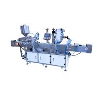 China Customized Fully Automatic Customized Single Head Sealing Film Labeling and Filling Machine CH-GZ05 for sale