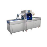 China Full-Automatic Continuous Vacuum Skin Airflow Displacement Chain Plastic All-in-one Machine DQ630AT-VS High Quality Tray Sealer Machine for sale
