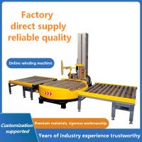 China Fully Automatic 220v-50/60hz Pallet Wrapping Machine with 30pcs/min Speed Stretch Film Wrapper for sale