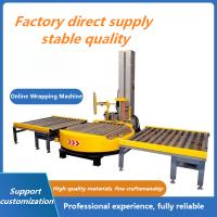 China Arm Wrapping Machine Surrounding Film Pallet Wrapper with Top Film Covering Packing Full Automatic Spiral Arm Winding Machine for sale