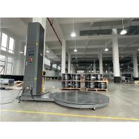 China CHIC Custom Automatic Electric Weighing Wrapping Turntable Stretch Film Pallet Packing Machine Wth PLC Control for sale