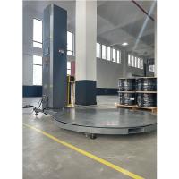 China CHIC Custom Automatic Electric Weighing Wrapping Turntable Stretch Film Pallet Packing Machine Wth PLC Control for sale