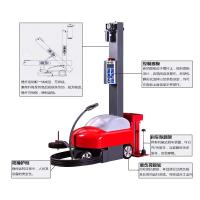 China Factory Automatic Intelligent Robot Self-propelled Surround Wrapping Machine for sale